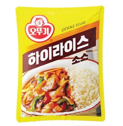 OTTOGI HASH POWDER 100G — Happy Mart