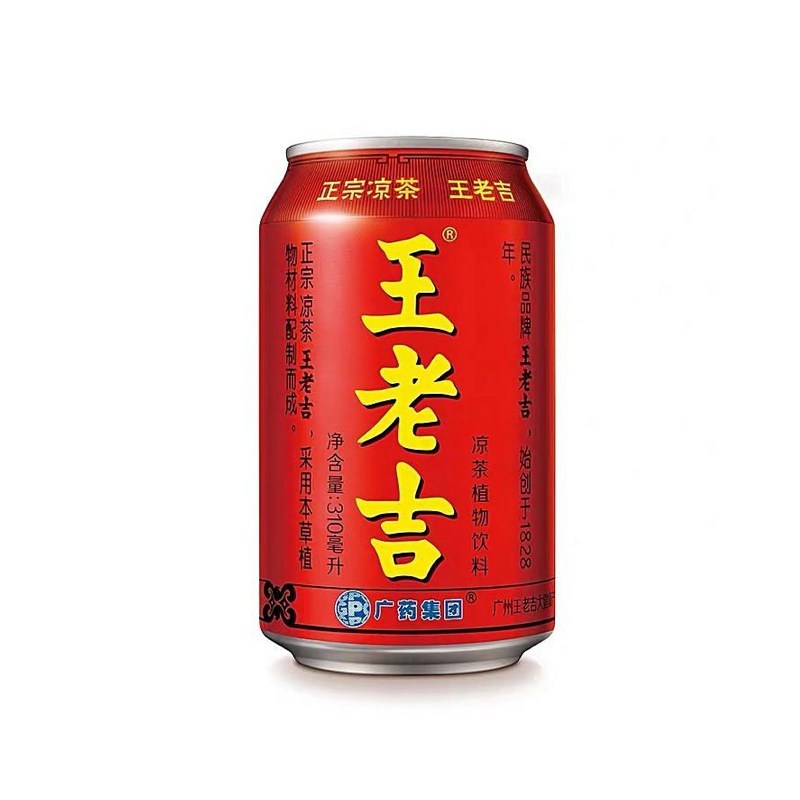 WANGLAOJI HERBAL TEA 310ML — Happy Mart