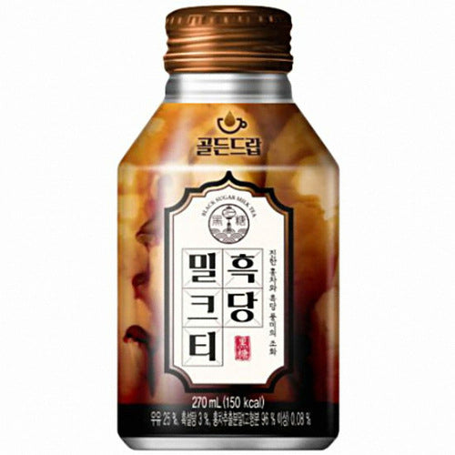 HAITAI BLACK SUGAR MILK TEA 270ML — Happy Mart
