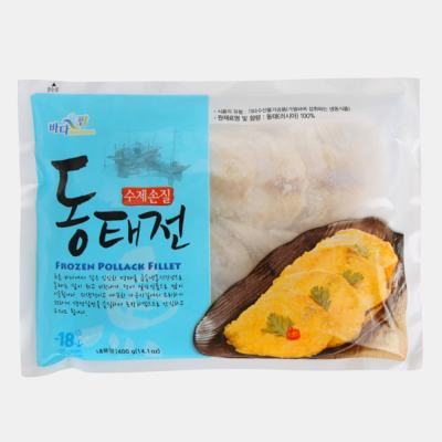 BADAFARM FROZEN POLLACK SLICE 400G — Happy Mart